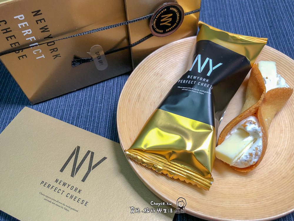 紐約完美起司餅 NY Perfect Cheese 東京車站最夯（中午前完售 代購最夯好物 起司奶油脆餅 - Choyce寫育兒，旅行與生活