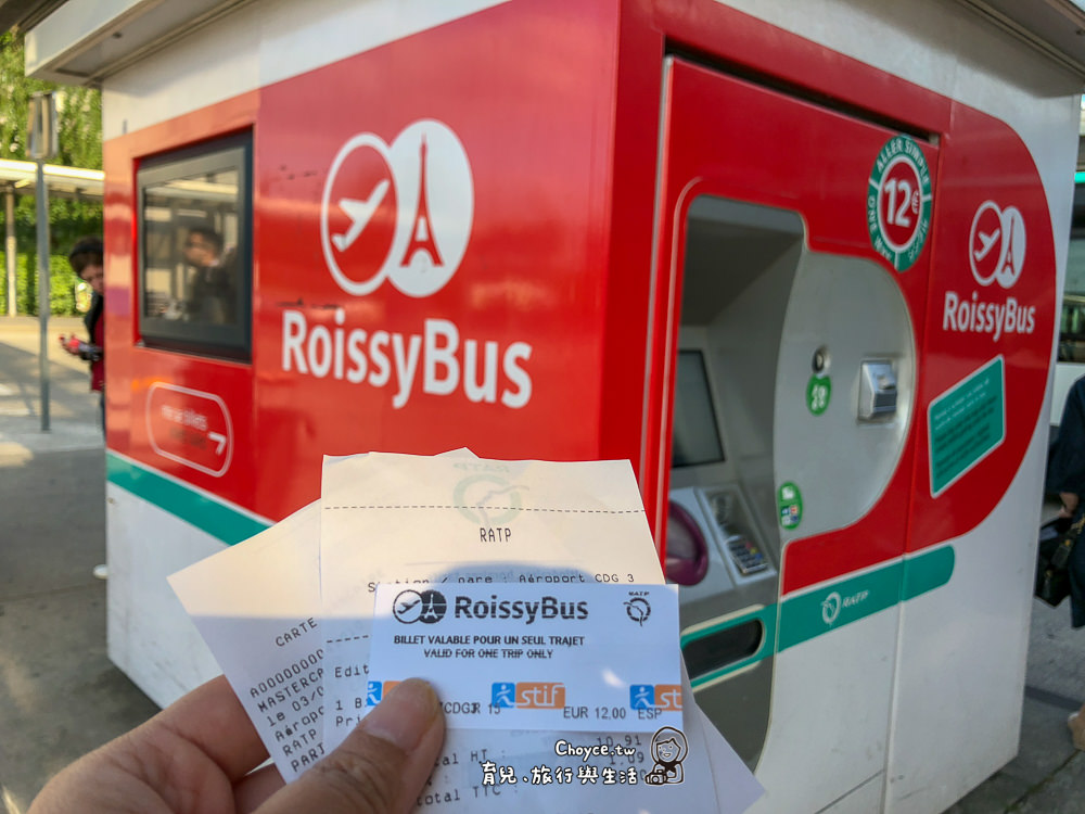巴黎戴高樂機場搭Roissy Bus 巴士直達歌劇院 12歐舒適又快速 - Choyce寫育兒，旅行與生活